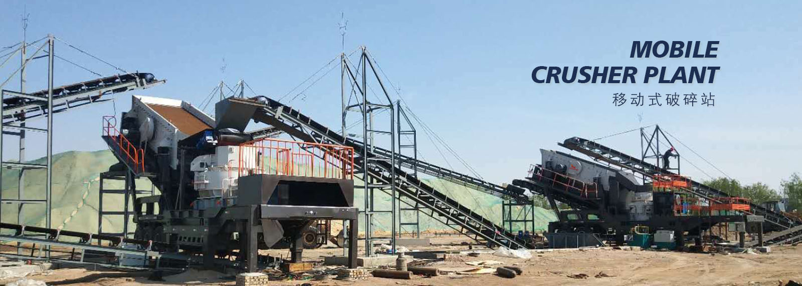 Truck Mounted Boom Pump,Placing boom,Concrete pump,crusher | TRUEMAX Truck Mounted Boom Pump,Placing boom,Concrete pump,crusher | TRUEMAX
